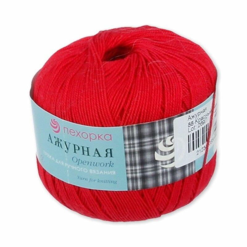 Пряжа Пехорка Ажурная, 100% хлопок, 10 шт по 50 г, 280 м, цвет 088 красный мак (ПЕХ. Ажурная.088)