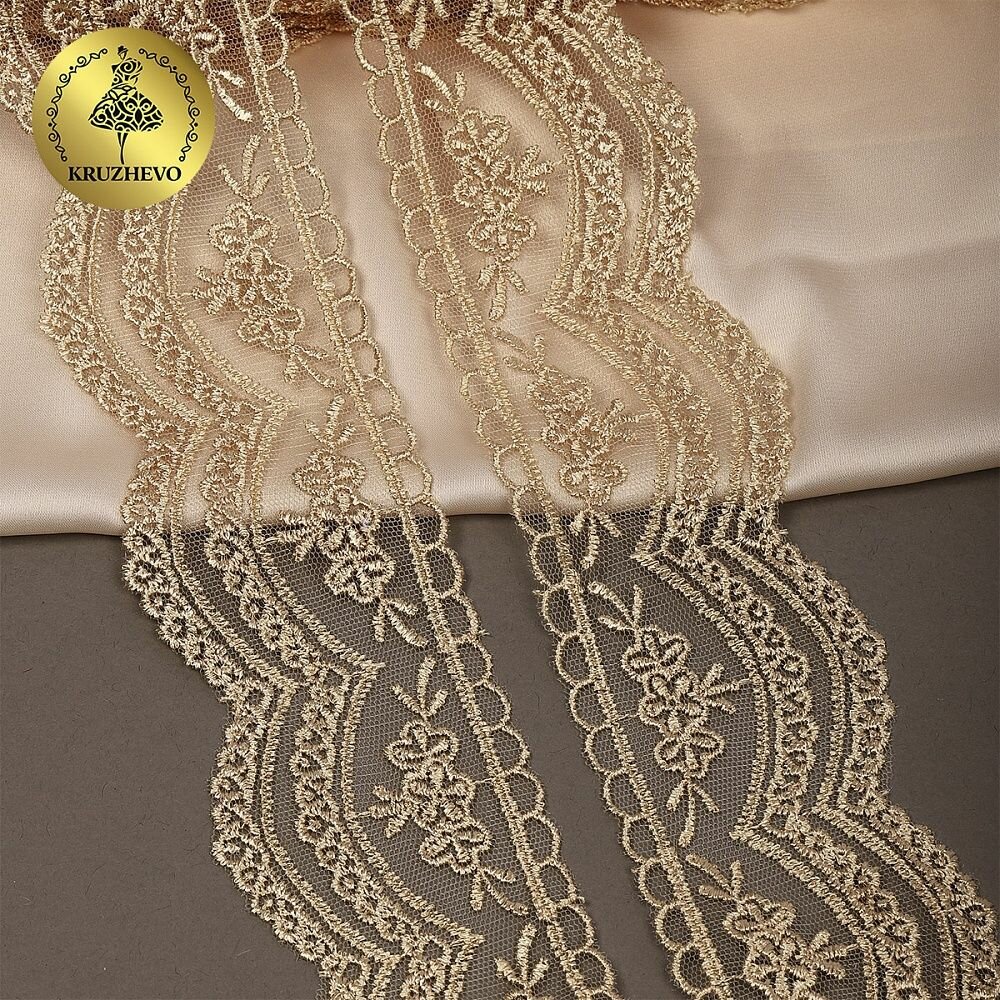 Кружево Kruzhevo на сетке, ширина 60 мм, цвет N6115 золотисто-бежевый, 13,71 м