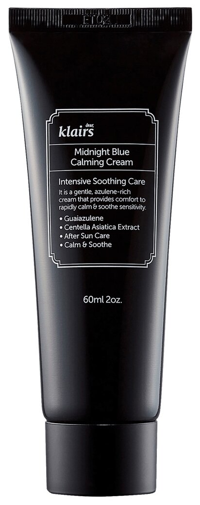 Dear, Klairs Глубокоувлажняющий ночной крем - Midnight blue calming cream, 60 мл