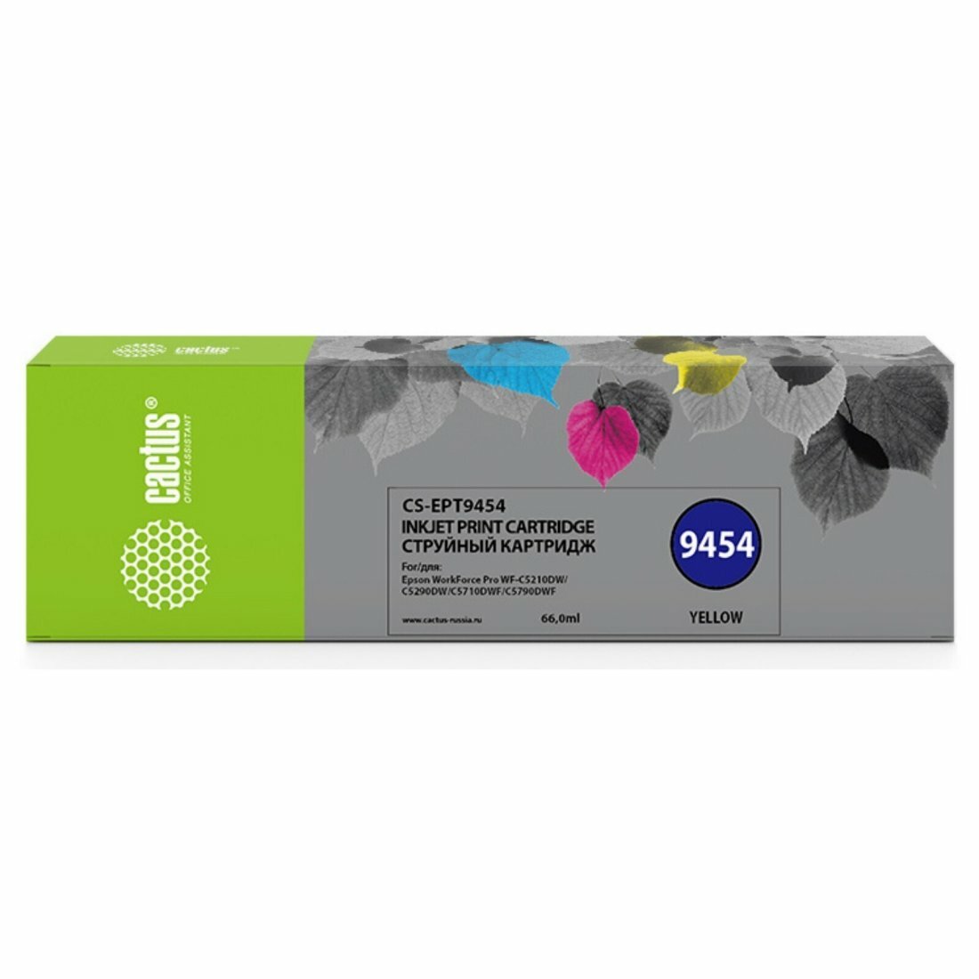 Картридж струйный Cactus CS-EPT9454 T9454 желтый (66мл) для Epson WF-C5290DW/WF-C5790DW