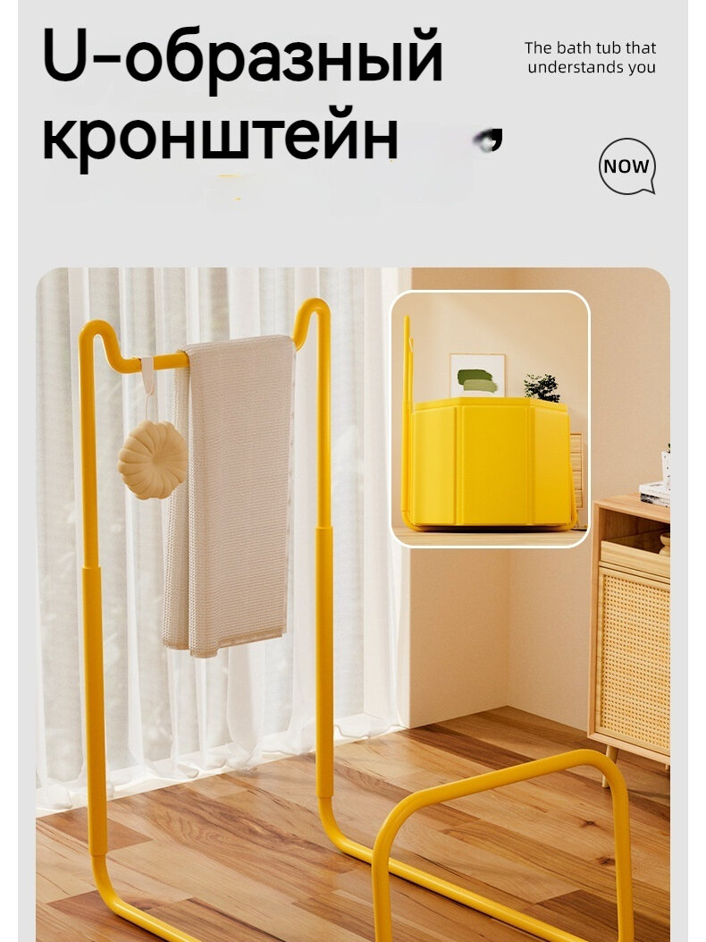 Ковш для ванной — фото 1