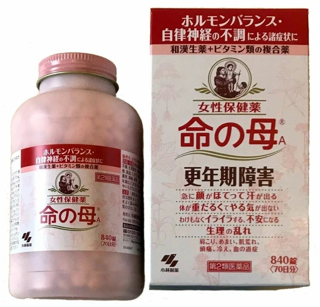 Японский комплекс Мать жизни от 40 лет Inochi no Haha Kobayashi, 70 дней