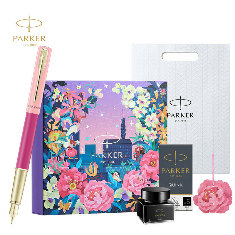 【New Year Gift】PARKER Steel Pen Signature Pen Fashion Elegant Customized Engraved Birthday Gift for Women Stationery Set Weiya XL Dreamy Pink Gold Clip Ink Pen Blooming Gift Box