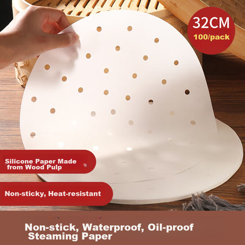 Baijie Steamer Paper, Bun Liner, Non-Stick Steamer Rack Paper, Disposable Steamer Paper, 100 Sheets, 32cm Diameter