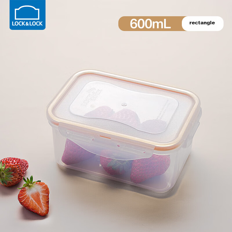 Lock & Lock Plastic Lunch Box, Microwave-Safe, for Office Workers, with Lid, Fruit Container, Sealed Bento Box, Food Storage Container, Refrigerator Organizer