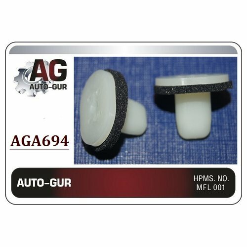 Клипса крепёжная AUTO-GUR aga694
