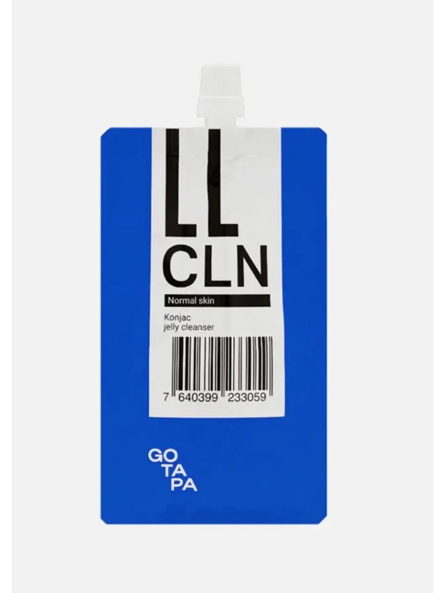 Гель-желе для гладкой кожи