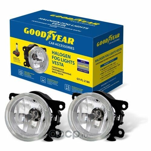 Фара противотуманная ВАЗ LADA Vesta, XRay; Granta FL; RENАULT Logan II-2014, Koleos, Duster-2015, Fl Goodyear GY019005