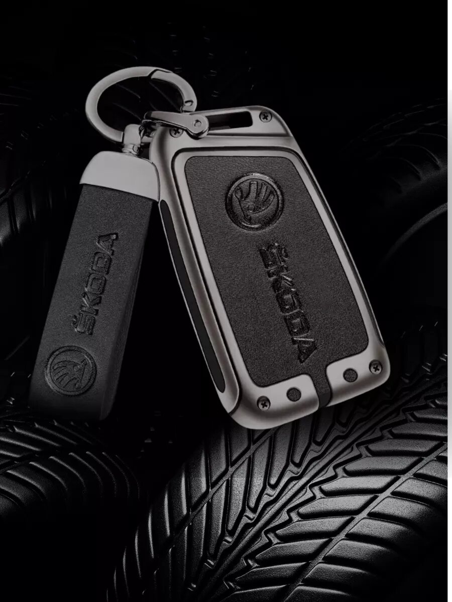 Чехол для автомобильного Смарт ключа для Skoda Шкода