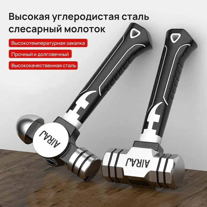 Молоток Столярный 420г — фото 1