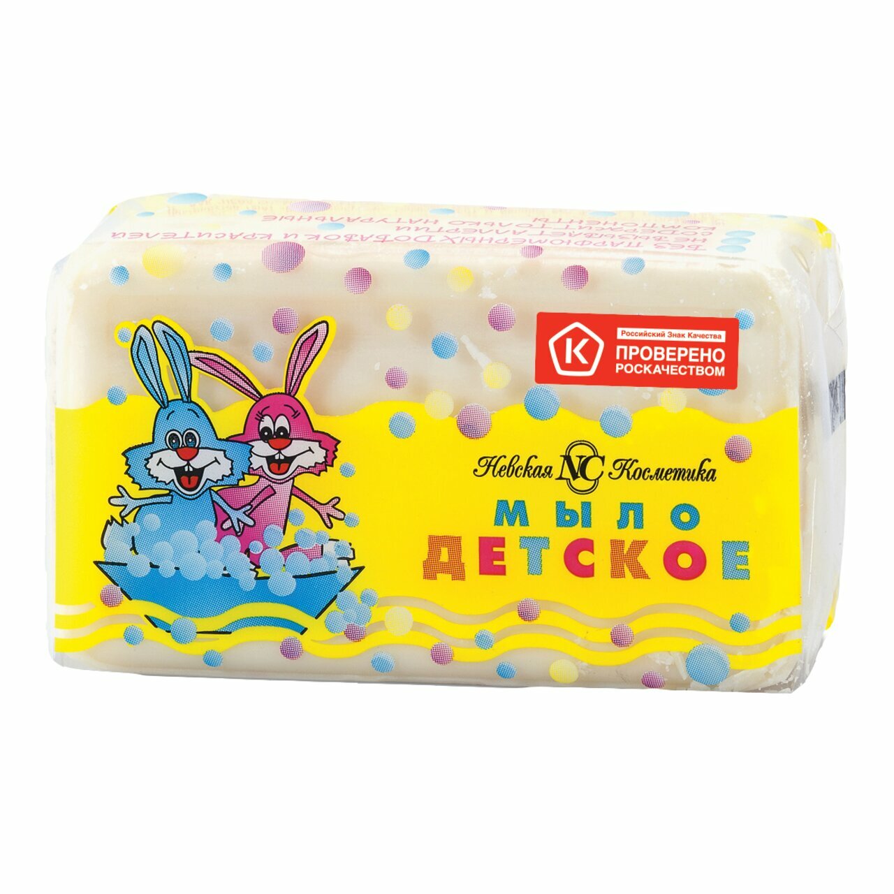 Невская косметика Детское Мыло для нежной кожи детей без ароматов гипоаллергенное