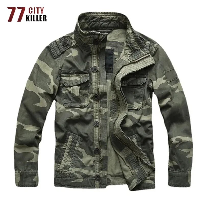 Куртка джинсовая