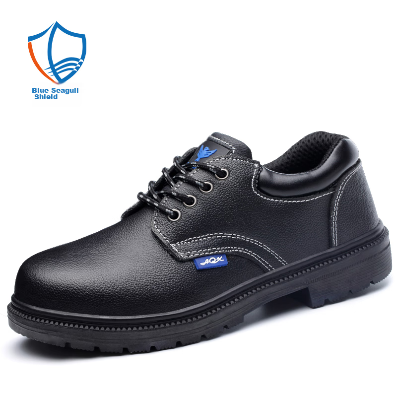 Blue Owl Shield Safety Shoes for Men, Anti-Smashing, Anti-Puncture, LA Labor Safety Certified, Steel Toe Cap, Steel Midsole, Cowhide, Wear-Resistant, Functional, Lightweight Work Shoes, Protective 005, Black, Size 41