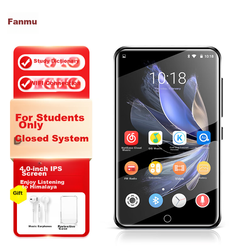 Fanmu BF12 MP3/MP4 Lossless Music Player, Smart WIFI Connected Enclosed System, MP5 Bluetooth Student-Specific Portable Player, for Listening to English, 80GB Large Storage