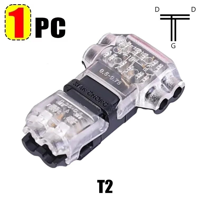 Разъем для проводов T2, цвет A - 1pc