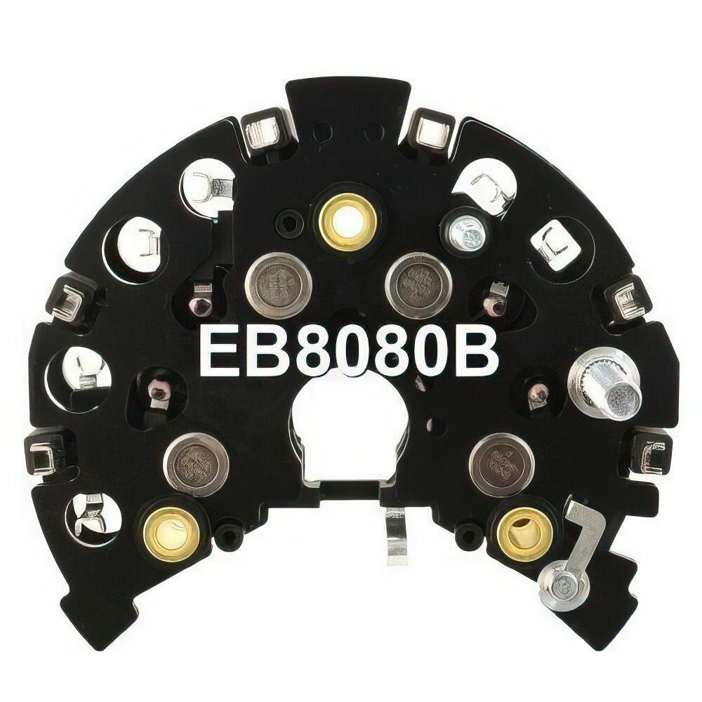 Диодный мост генератора, "звезда" для Фольксваген ЛТ, Мерседес 240, CLK 208, 4, 500, G, Спринтер, 414 200, 2, Вито арт EB8080B