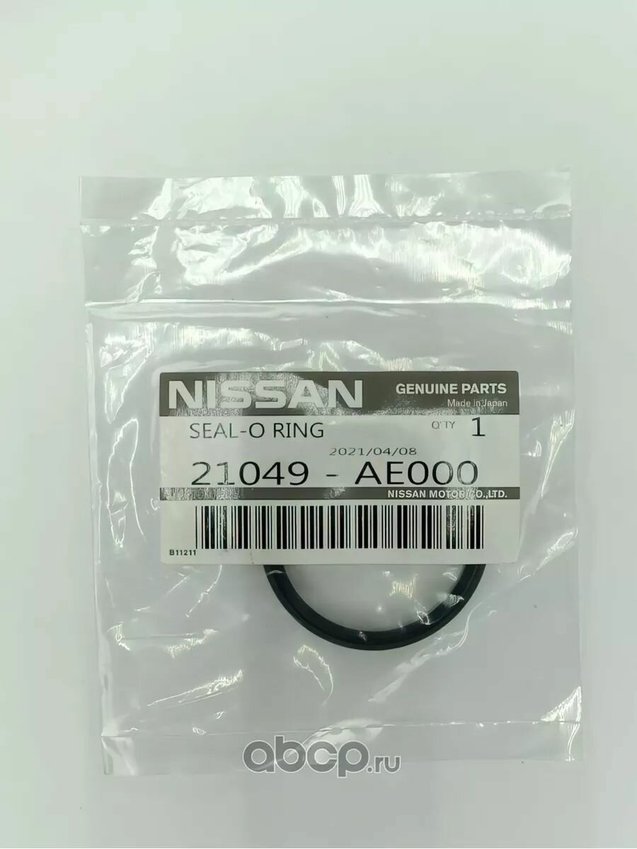 Кольцо уплотнительное Nissan MURANO (Z50), PATHFINDER