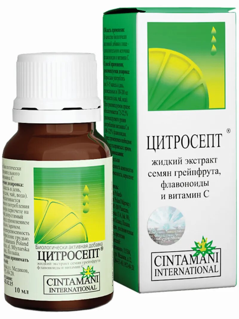Цитросепт экстракт семян грейпфрута, флакон-капельница, 10 мл