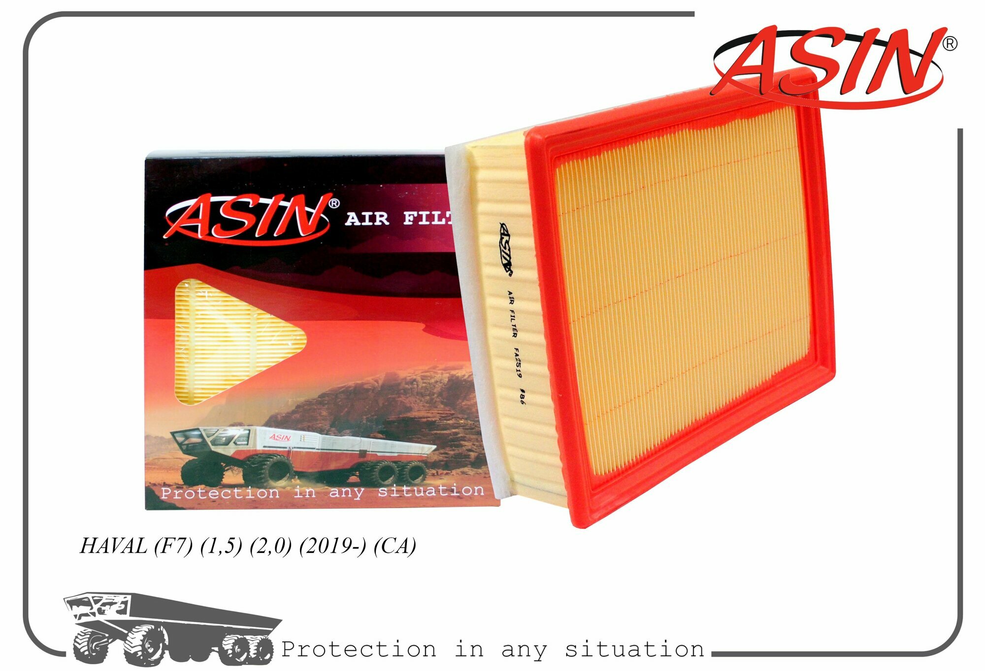 Фильтр воздушный для Хавал Ф7 15-2 ASIN. FA2519 ASIN