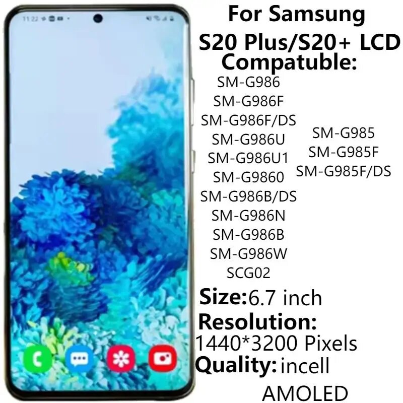 6,7 "Super AMOLED для Samsung S20 Plus/S20 + G985 G986 ЖК-дисплей с рамкой, AMOLED Silver Frame