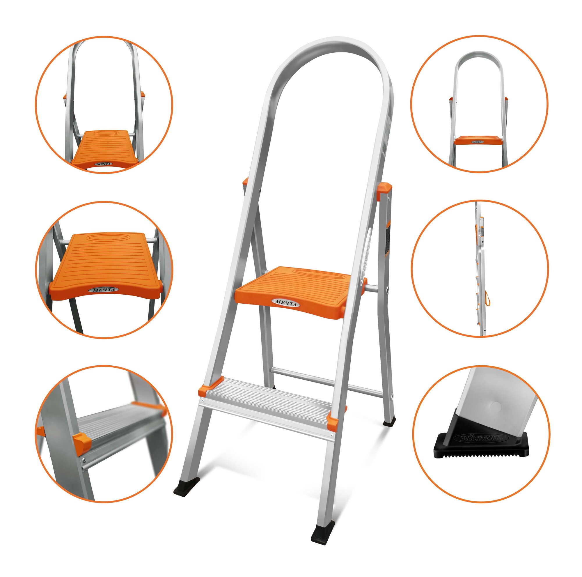 Стремянка Эйфель Мечта 2 Ступени, Рабочая Высота 2.47 М, Нагрузка 150 Кг.