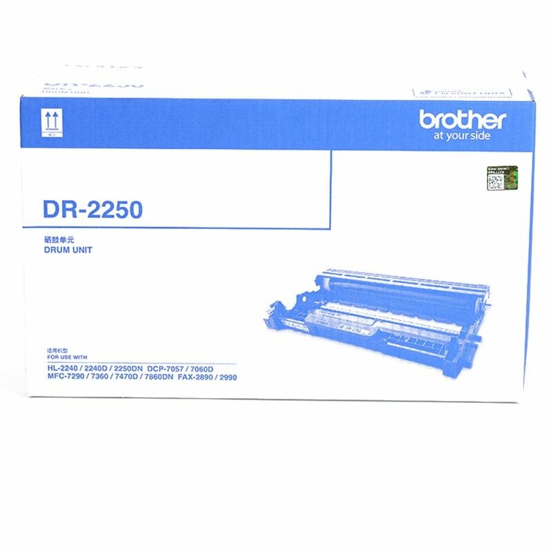 Фотобарабан, Brother DR-2250(без порошка)