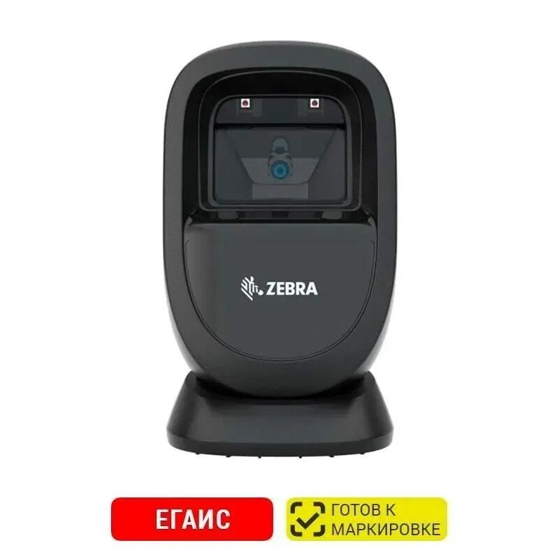 Сканер штрих-кода Zebra DS9300 DS9308-SR4U2100AZE