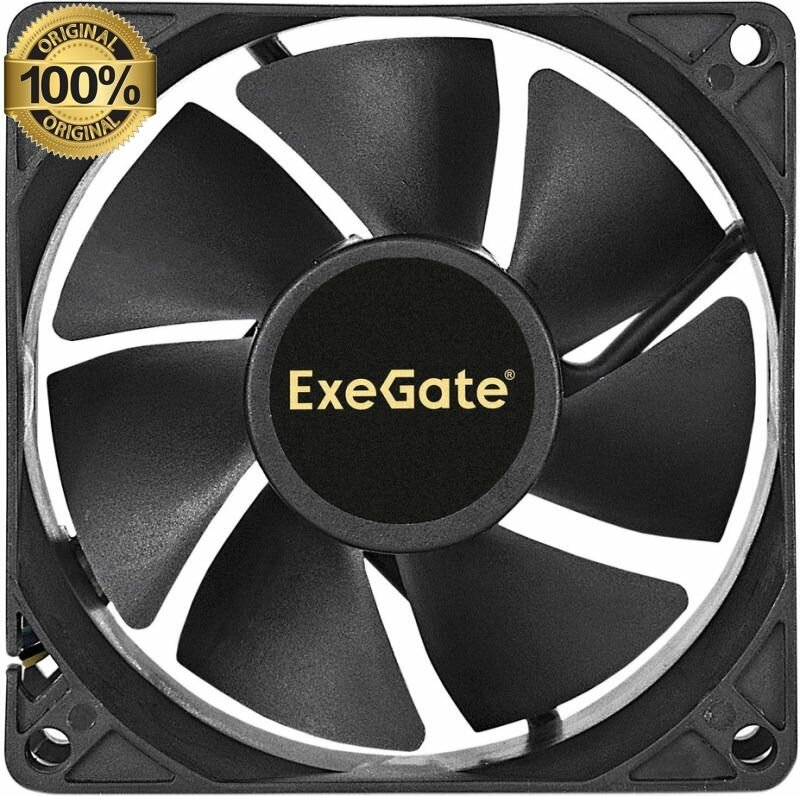Корпусный вентилятор ExeGate E08025H4P-PWM
