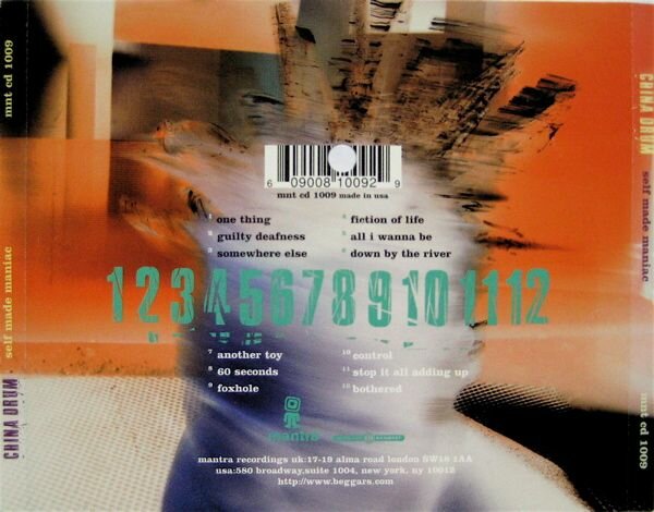 Диск China Drum: Self Made Maniac (1 CD) — фото 1