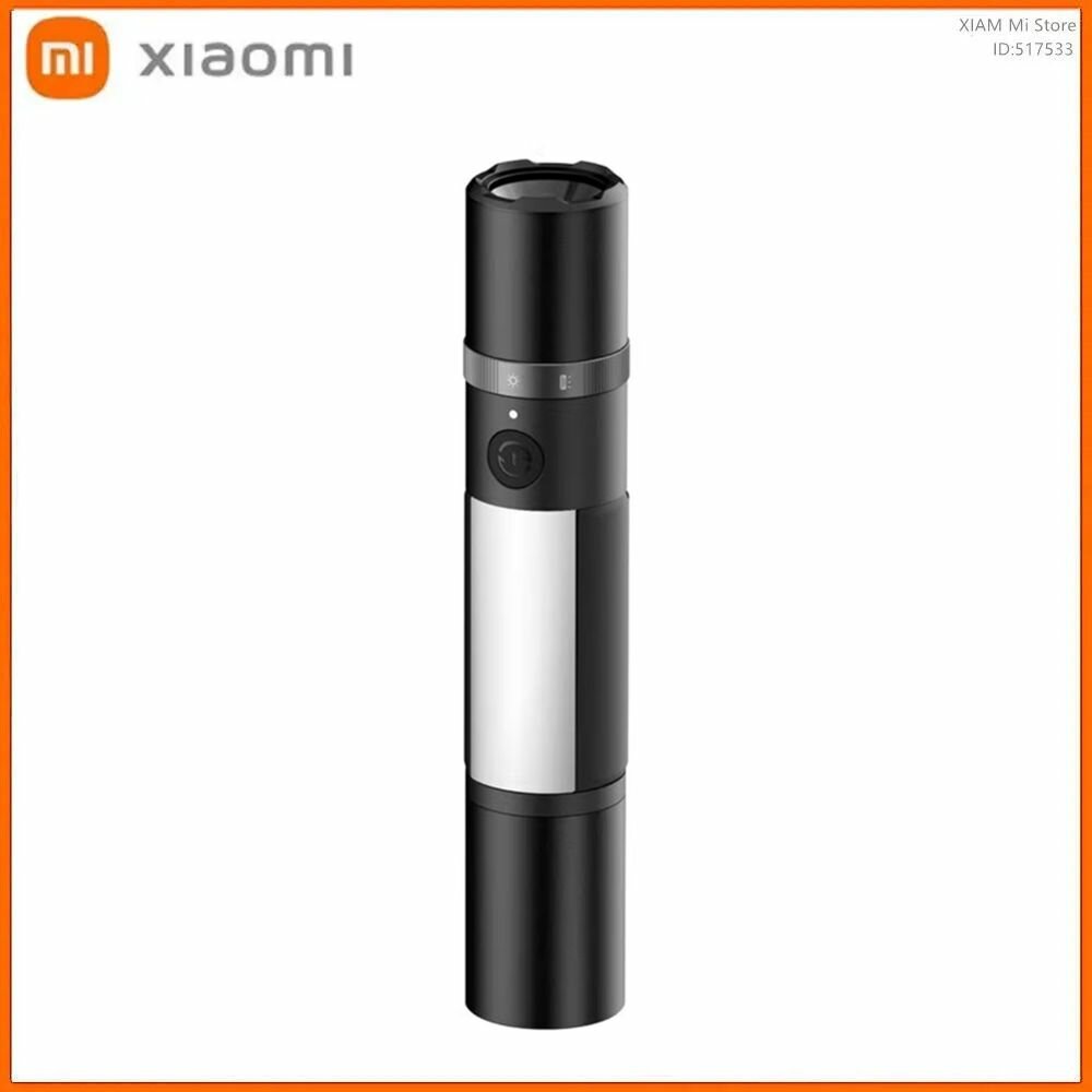 Xiaomi Фонарь-прожектор