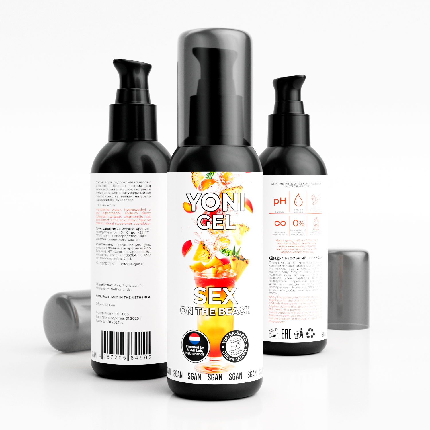 Лубрикант для орального секса SGAN YONI GEL со вкусом "Секс на пляже", 100 мл