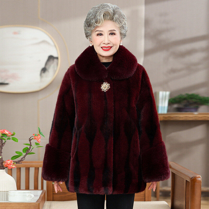 Куртка спортивная