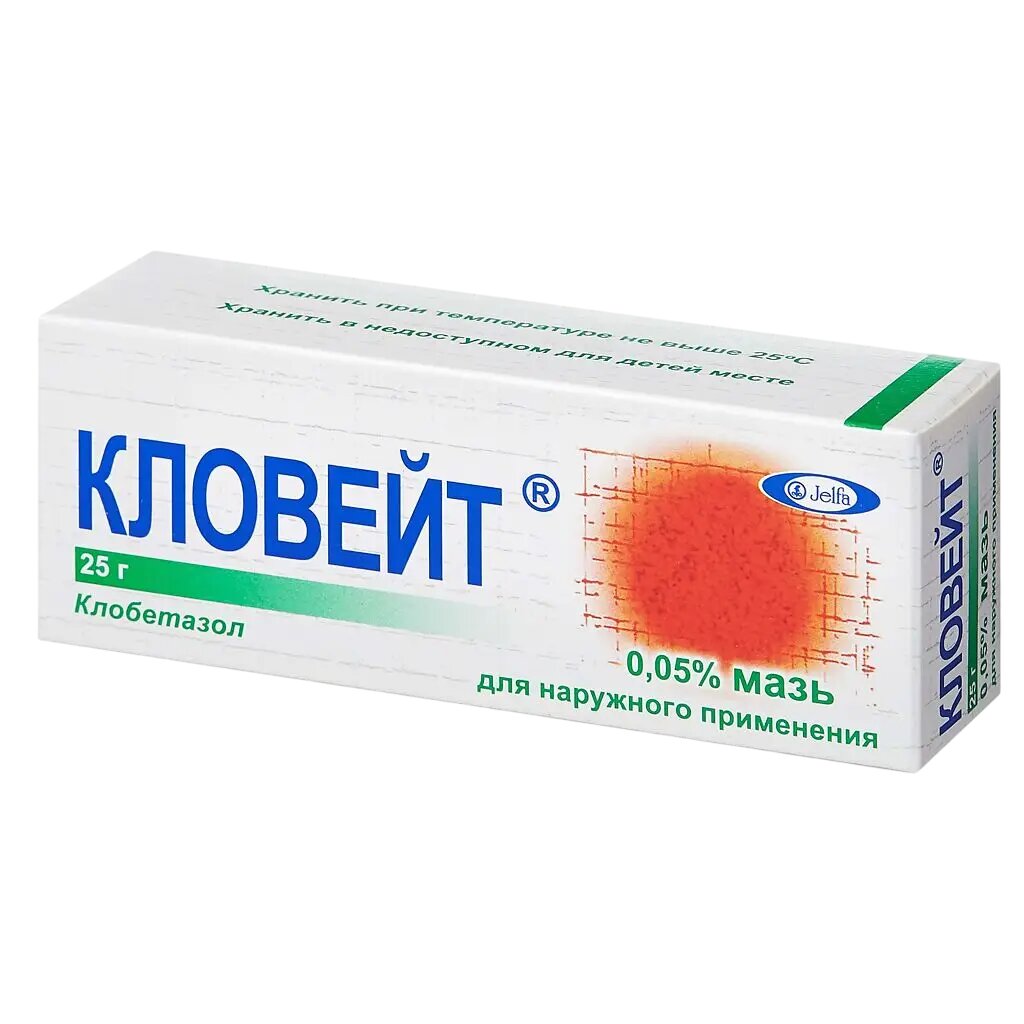 Кловейт мазь для наружного применения 0,05 % 25 г 1 шт