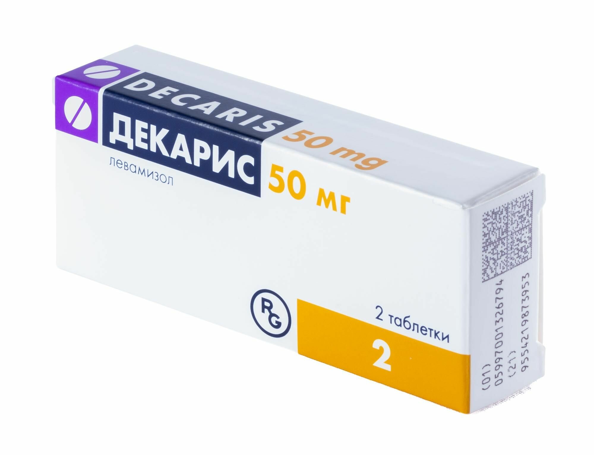 Декарис, таблетки 50 мг, 2 шт.