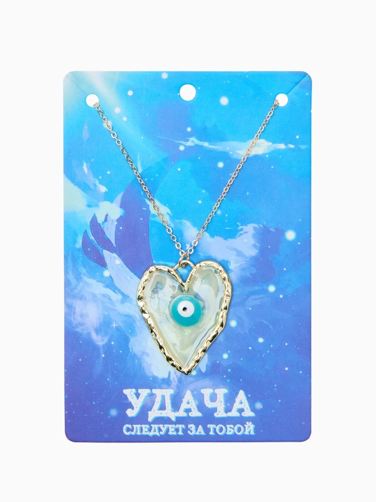 Подвеска, эмаль