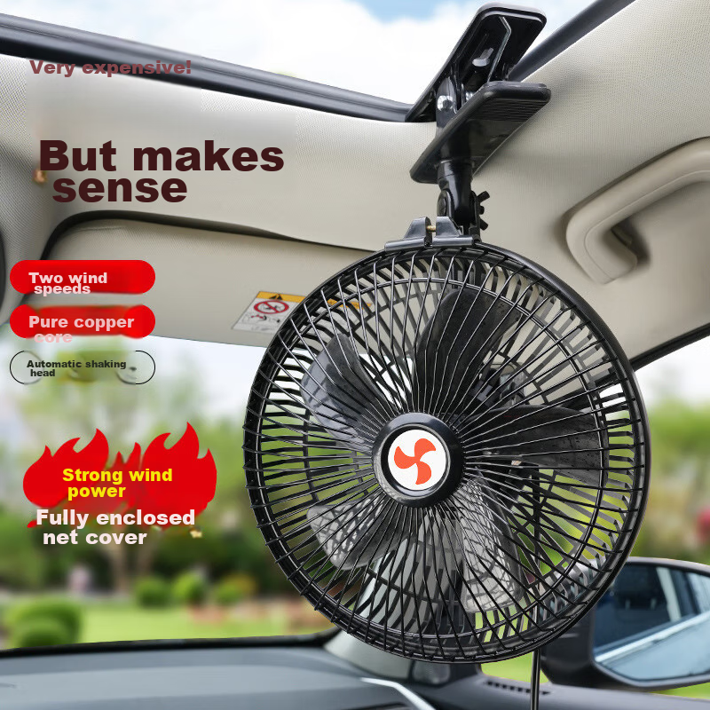 Digalun Car Fan, Bread Truck Electric Fan, Cooling, Powerful Airflow, Car Electric Fan, 12V, for Sedans And SUVs
