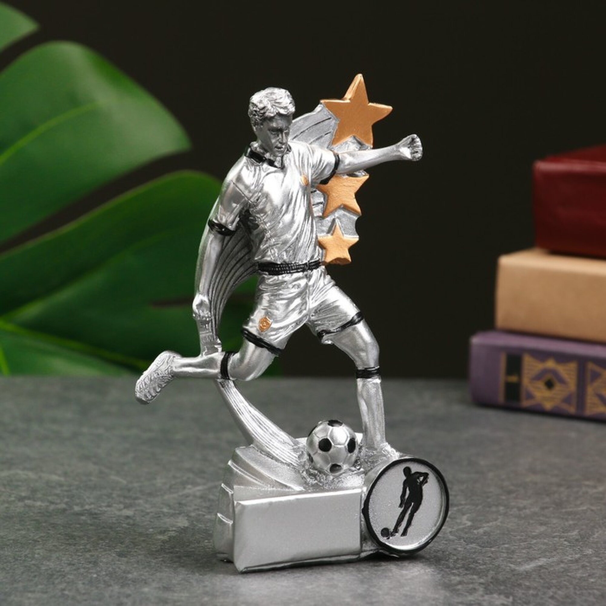 Статуэтка Сима-ленд "Футбол: Лучший игрок", из полистоуна, 15 см