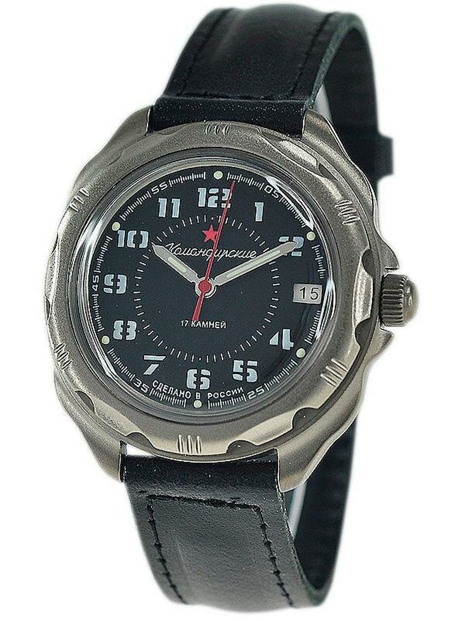 Наручные часы Командирские