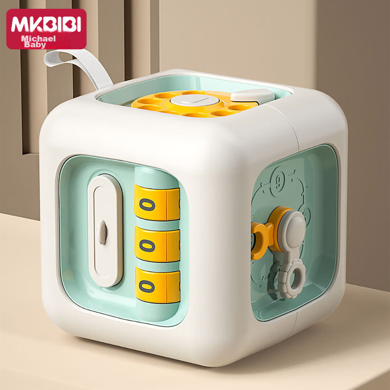 MKBIBI Montessori Early Education Cube Toy for 1-2 Year Olds, Six-Sided Box, Baby Switch Toy, Baby Busy Ball