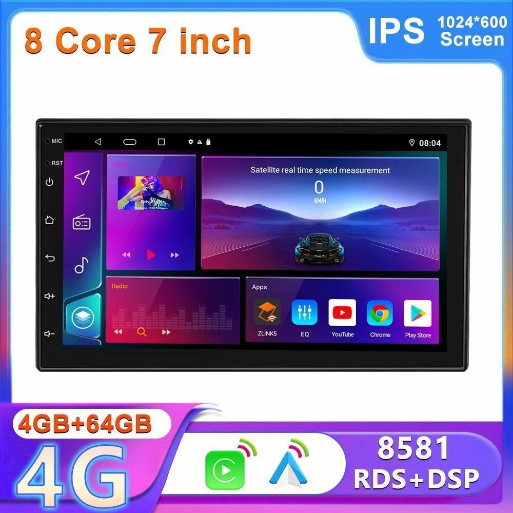Автомагнитола 2 дин 7 дюйма Android Auto-Carplay Мультимедиа автомобиля GPS 4G+WiFi 8 Core 4+64GB