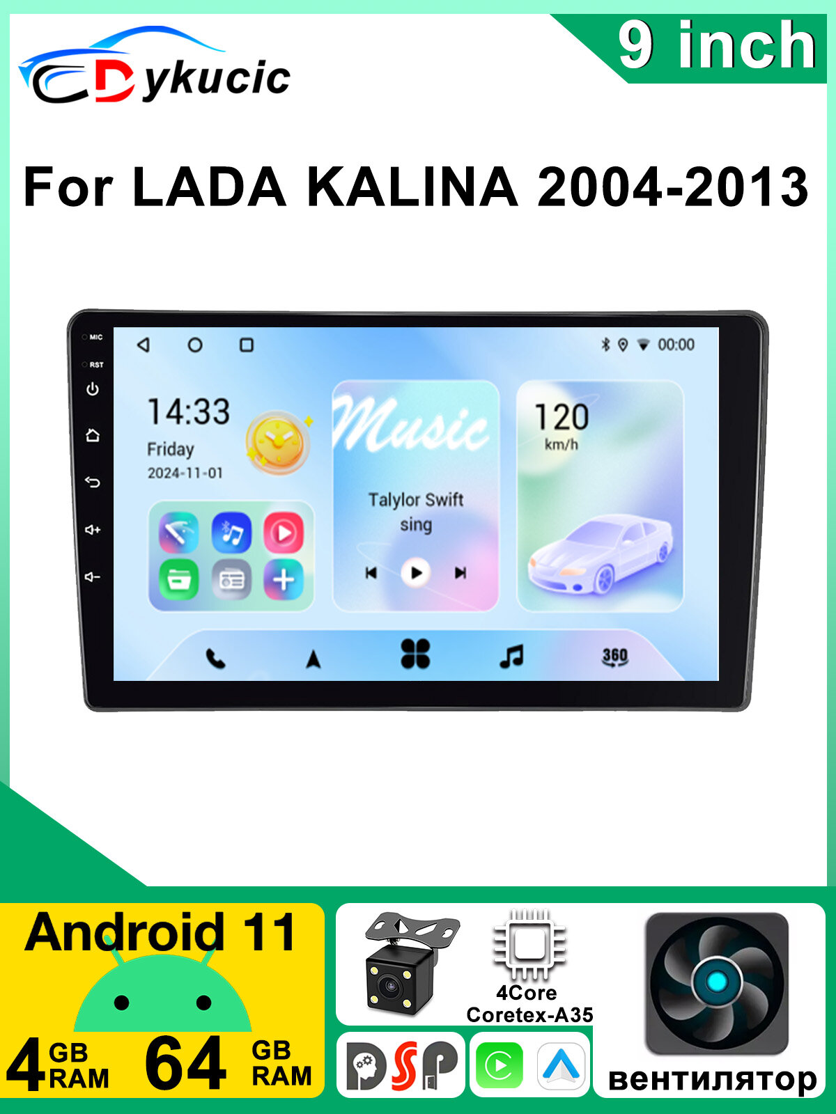 Магнитола для LADA KALINA 2004-2013,4 ядерный процессор, Wifi, андроид штатная автомагнитола