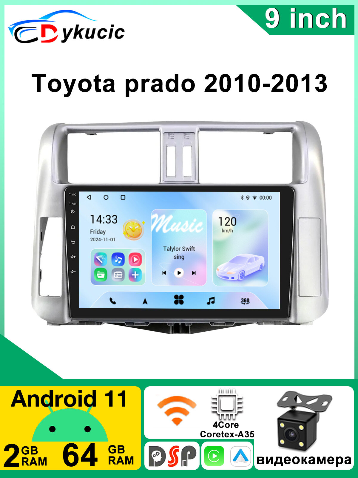 Штатная магнитола для Toyota prado 2010-2013 на Android автозвук