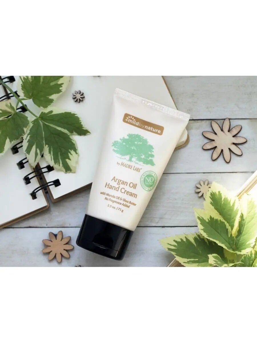 Крем для рук увлажняющий без отдушек