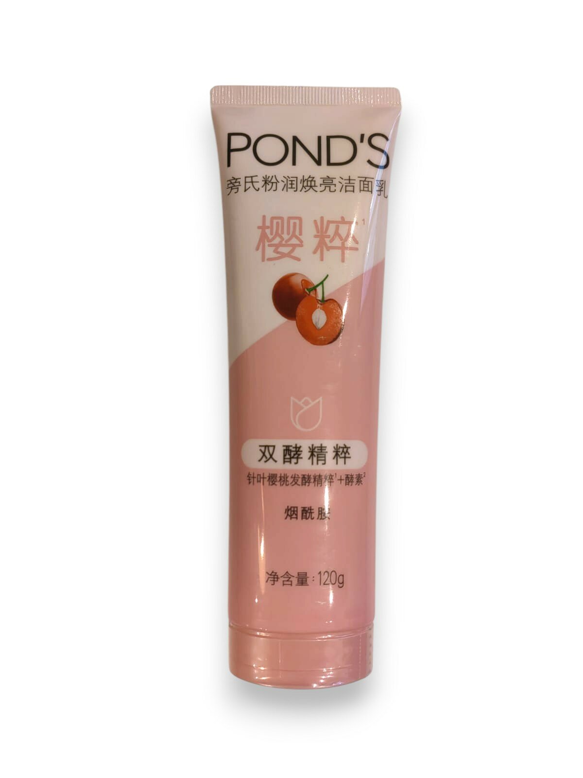 POND'S Пенка для умывания С вишней, 120 г.