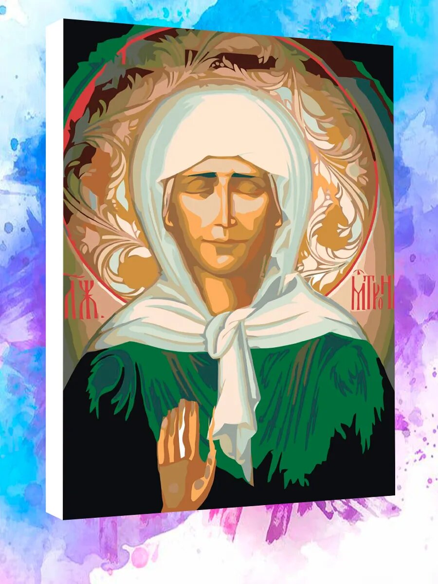 Картина по номерам Матрёнушка Икона Религия