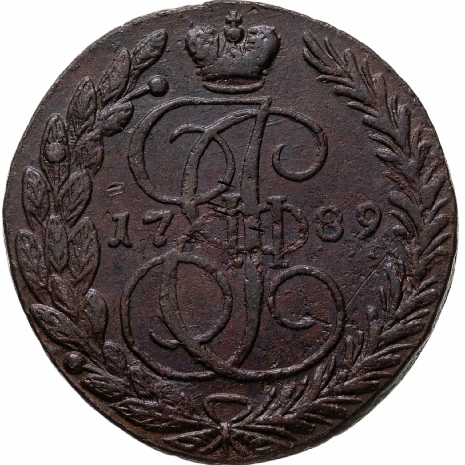 5 копеек 1789 ЕМ, Медь, в сохранности XF