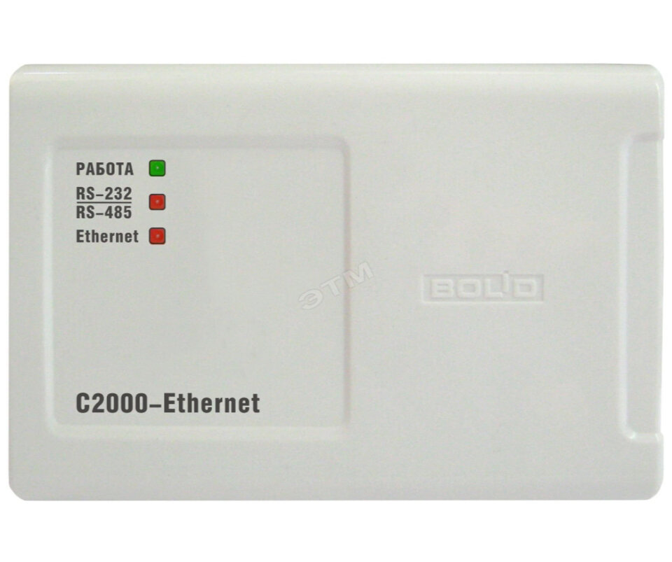 С2000-Ethernet 2013г Преобразователь интерфейсов RS-485/RS-232 В ETHERNET Болид