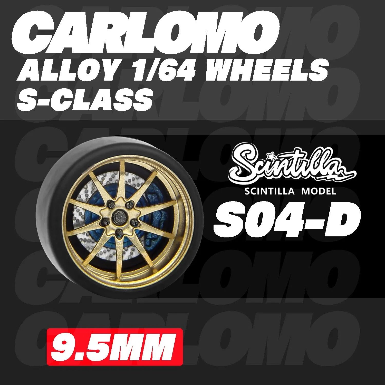 Колеса для моделей 1/64 Carlomo #S04-D Легкосплавные диски подшипниковые диски серии S