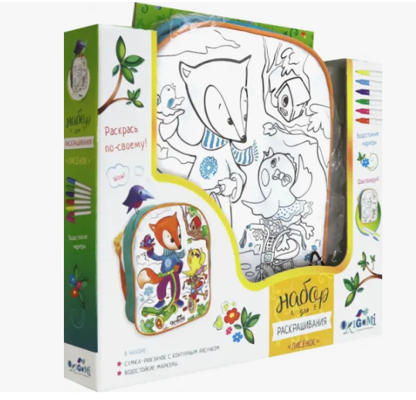 Сумка-рюкзак для раскрашивания Лисенок