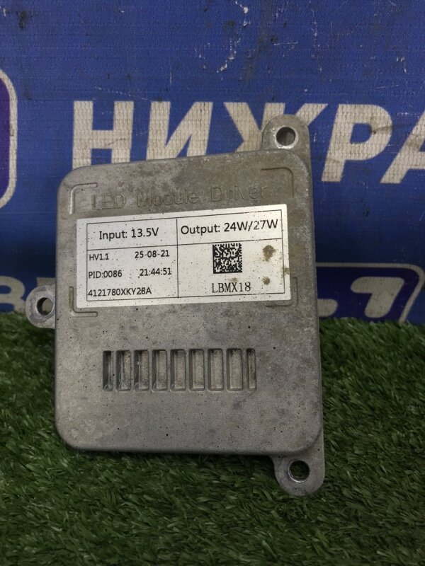 Блок управления светом передний правый Haval F7 412178XKY28A